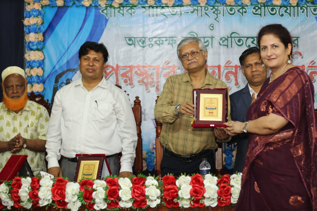 Annual Prize giving Ceremony for the Cultural and Indoor games ...