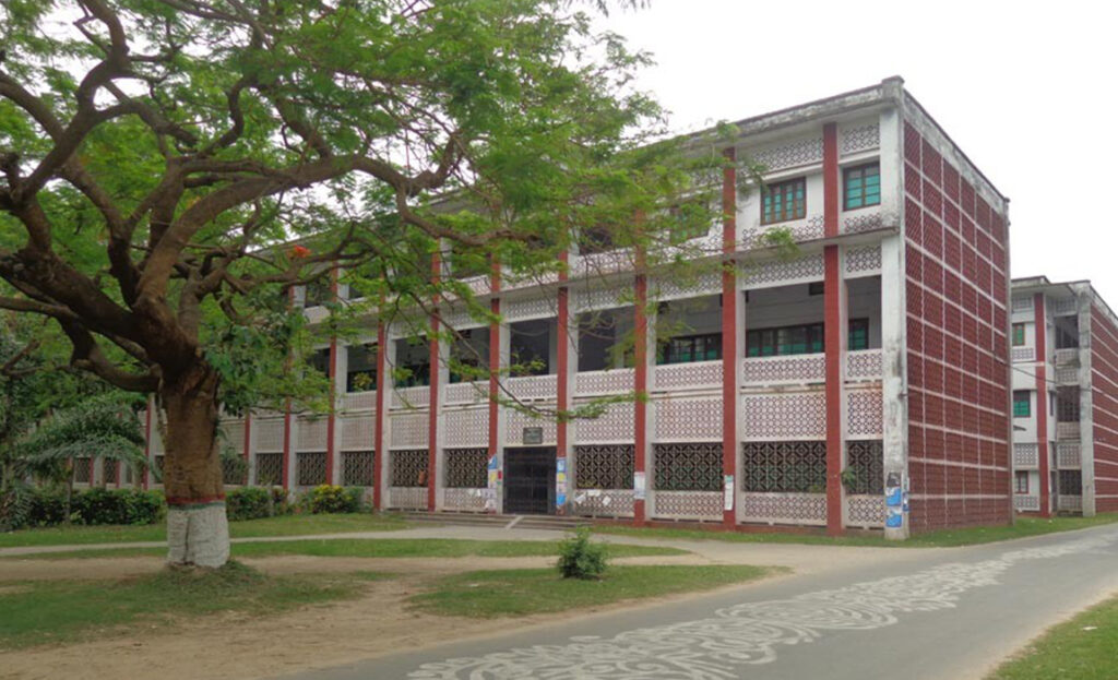 University of Rajshahi – Official website for Rajshahi University