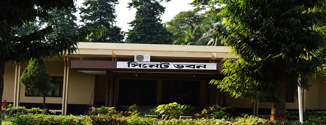 University of Rajshahi – Official website for Rajshahi University