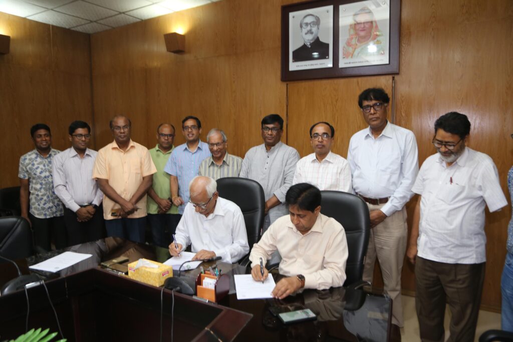 Events – University of Rajshahi