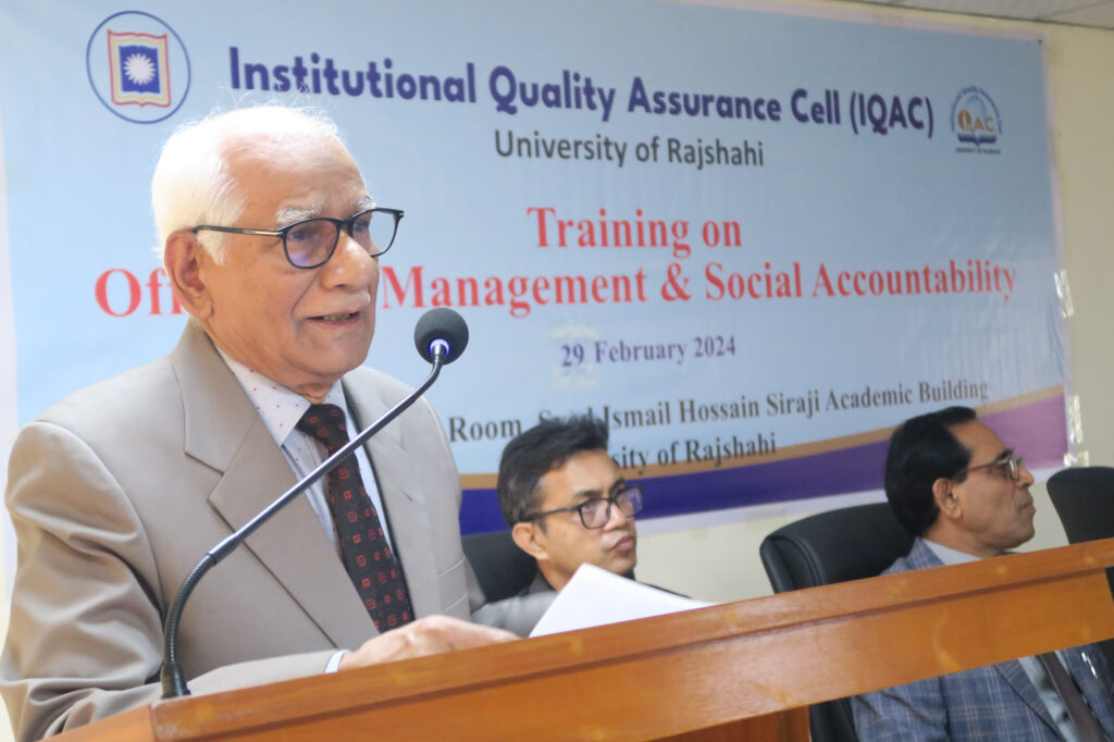 Events – University of Rajshahi