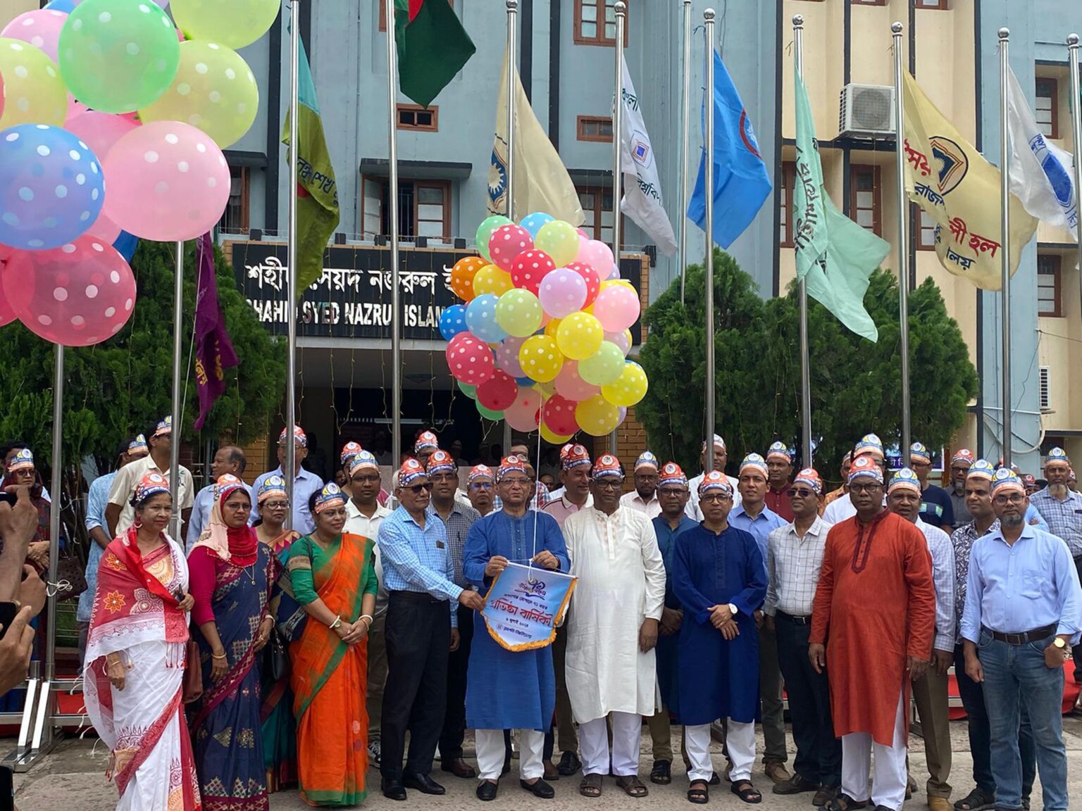 University of Rajshahi – Official website for Rajshahi University