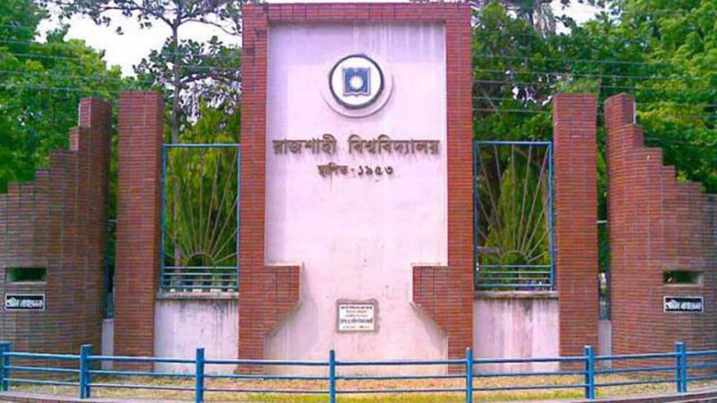 Admission – University of Rajshahi
