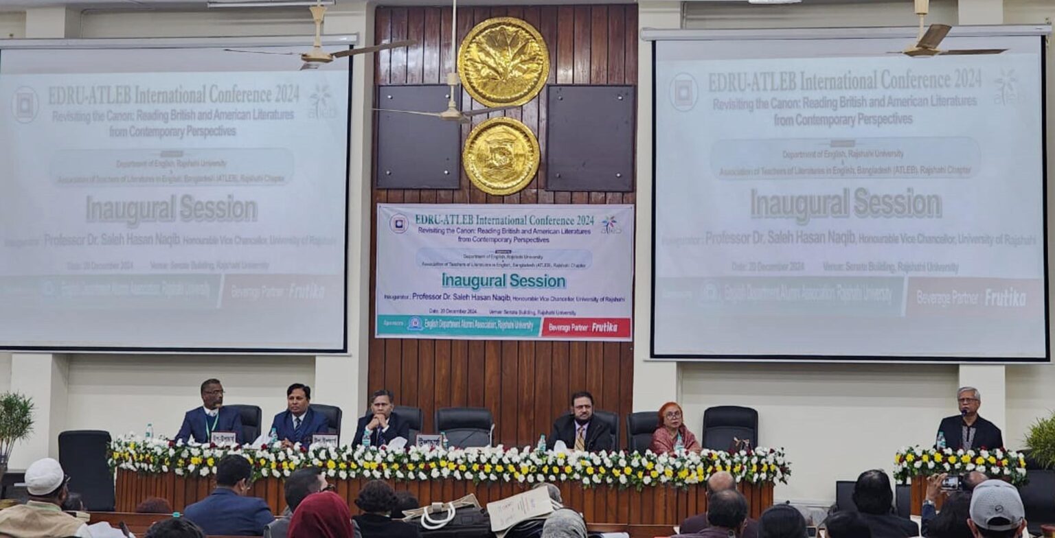 University of Rajshahi – Official website for Rajshahi University