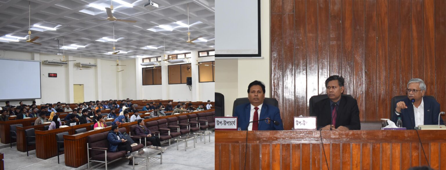 University of Rajshahi – Official website for Rajshahi University