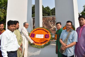 University of Rajshahi – Official website for Rajshahi University