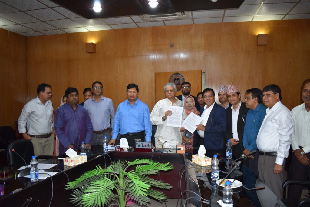 University of Rajshahi – Official website for Rajshahi University